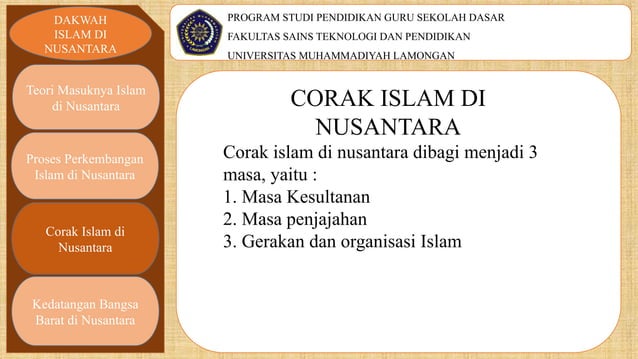 PPT DAKWAH ISLAM DI NUSANTARAPPT DAKWAH ISLAM DI NUSANTARA.pptx