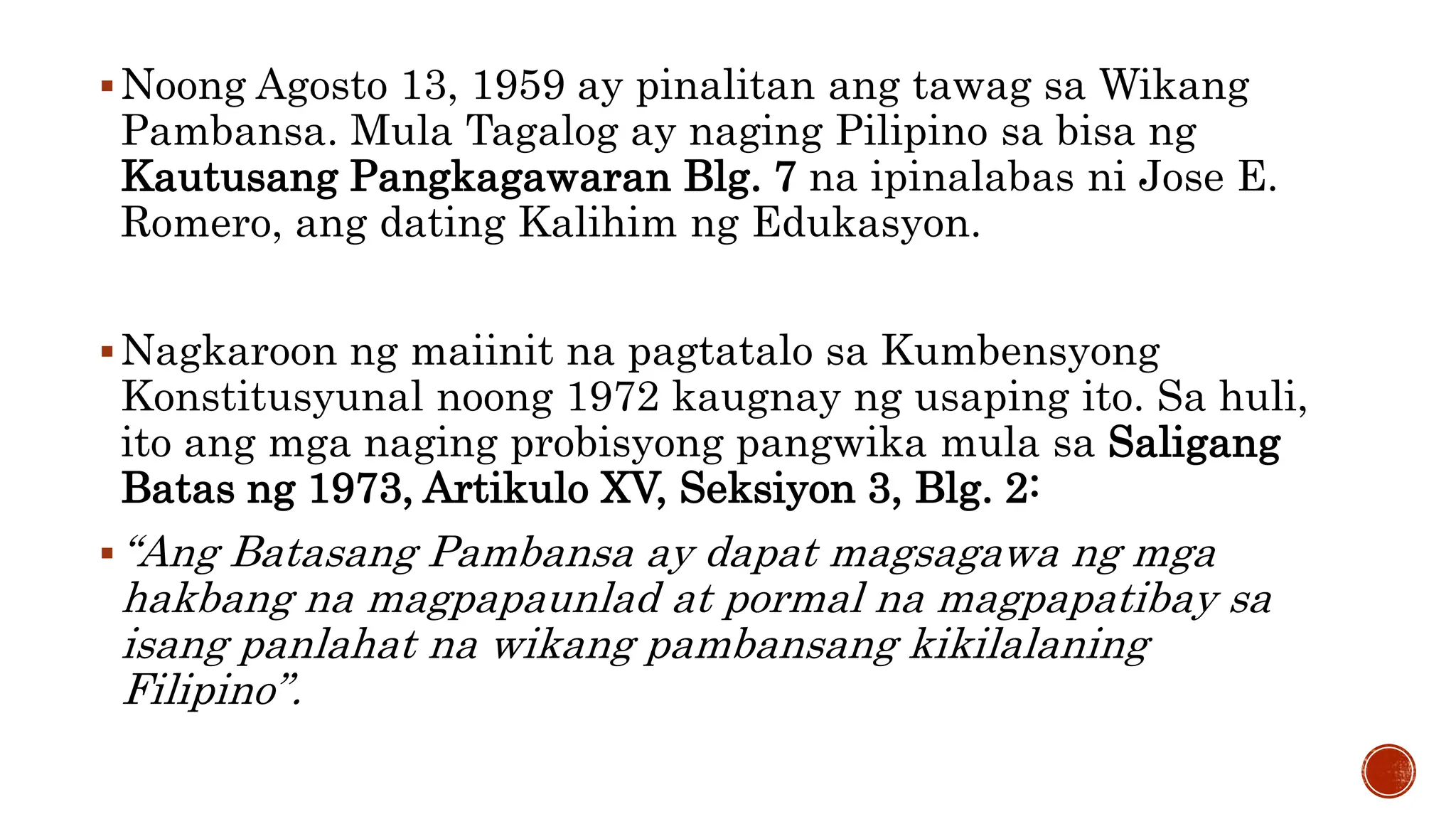 KOMUNIKASYON AT PANANALIKSIK SA WIKA AT KULTURANG PILIPINO | PPTX