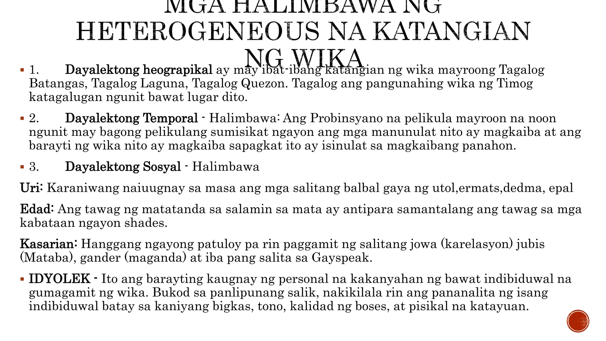 KOMUNIKASYON AT PANANALIKSIK SA WIKA AT KULTURANG PILIPINO | PPTX