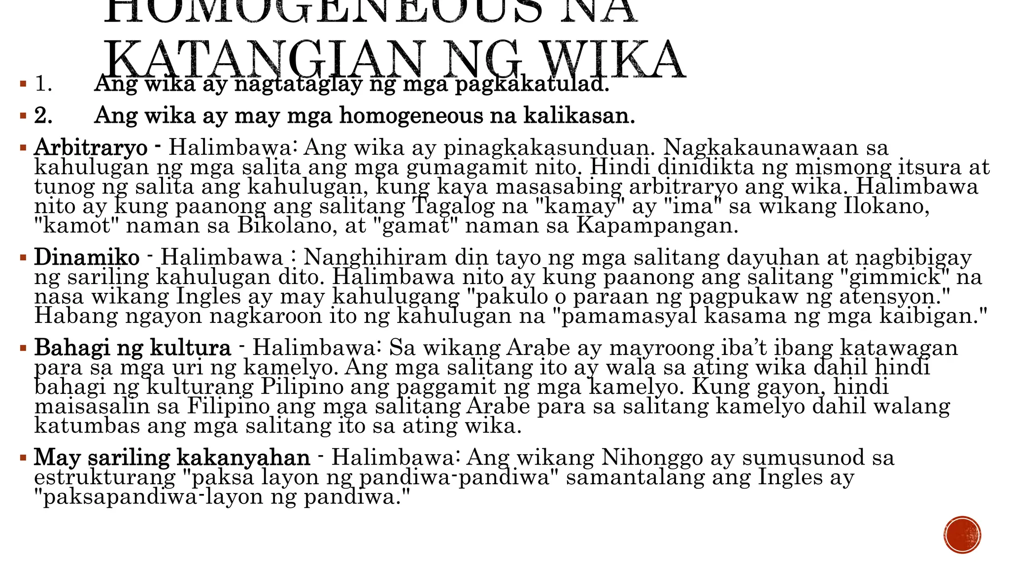 KOMUNIKASYON AT PANANALIKSIK SA WIKA AT KULTURANG PILIPINO | PPTX