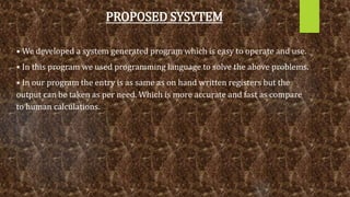 student attendance management system | PPTX