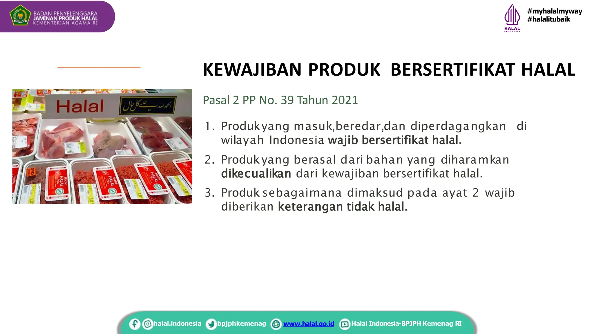 Proses Produk Halal (PPH) BPJPH Kab. Semarang | PPTX
