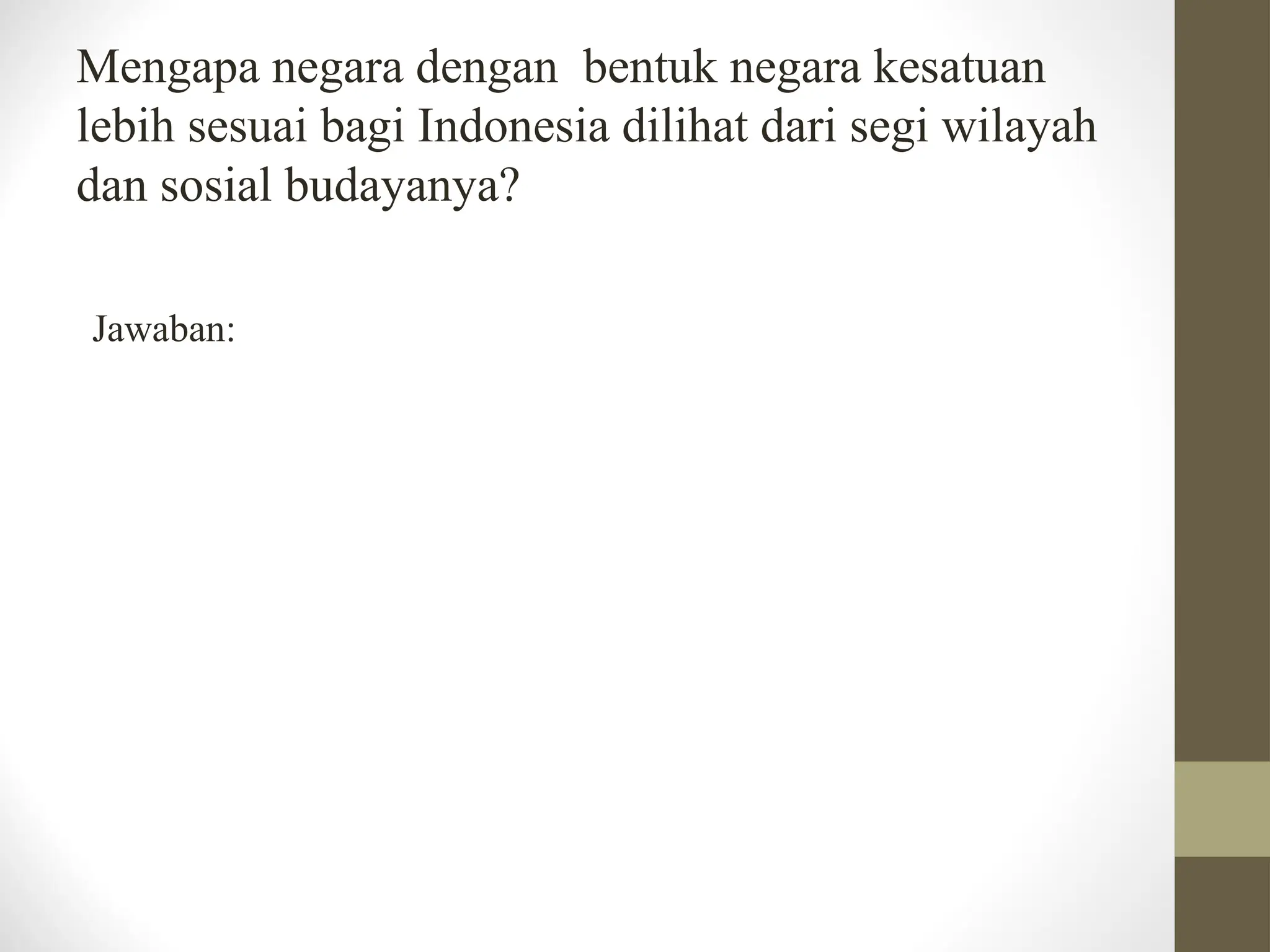 PPT DINAMIKA PERSATUAN DAN KESATUAN DALAM NKRI.ppt