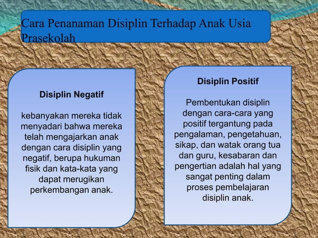 Ppt displin | PPTX