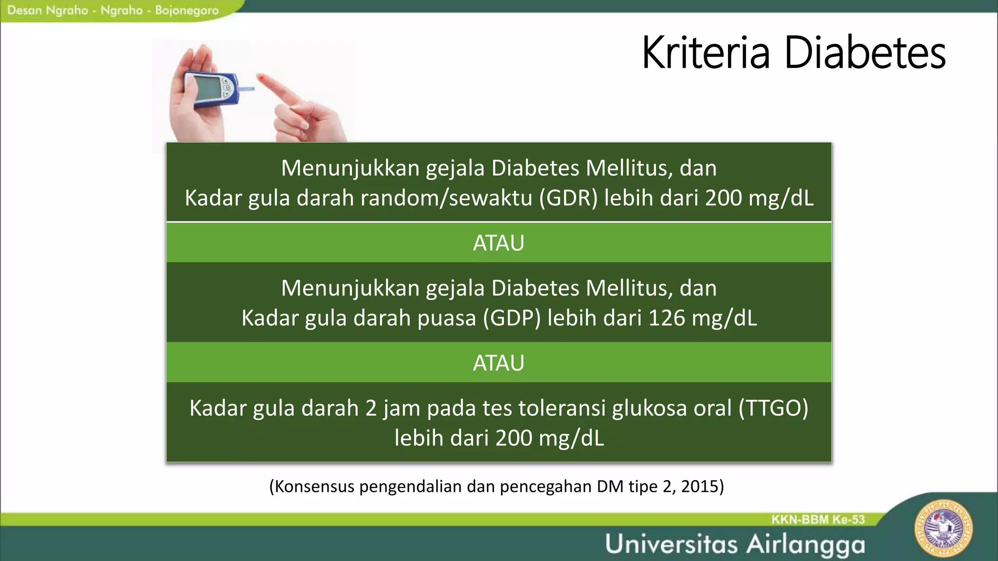 Ppt dm | PPTX