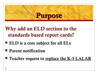 Ppt eld section final | PPT