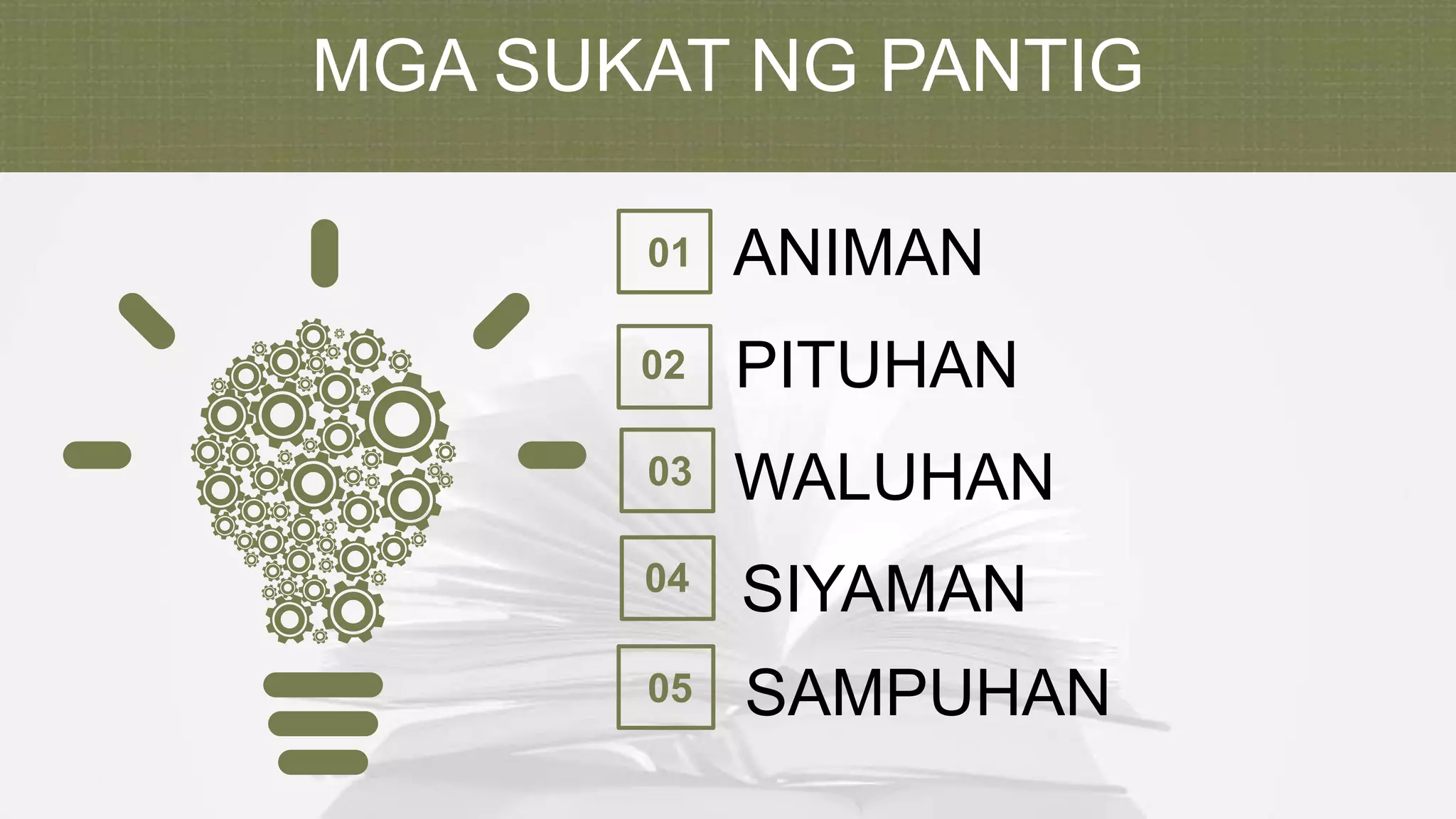 ELEMENTO NG TULA | PPTX