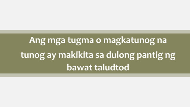 ELEMENTO NG TULA | PPTX