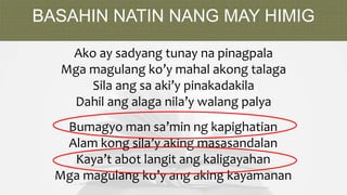 ELEMENTO NG TULA | PPTX