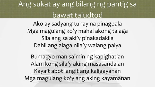 ELEMENTO NG TULA | PPTX