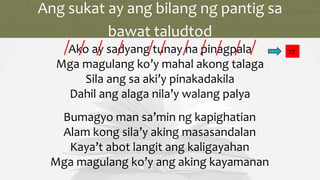 ELEMENTO NG TULA | PPTX