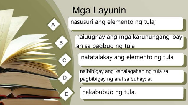 ELEMENTO NG TULA | PPTX