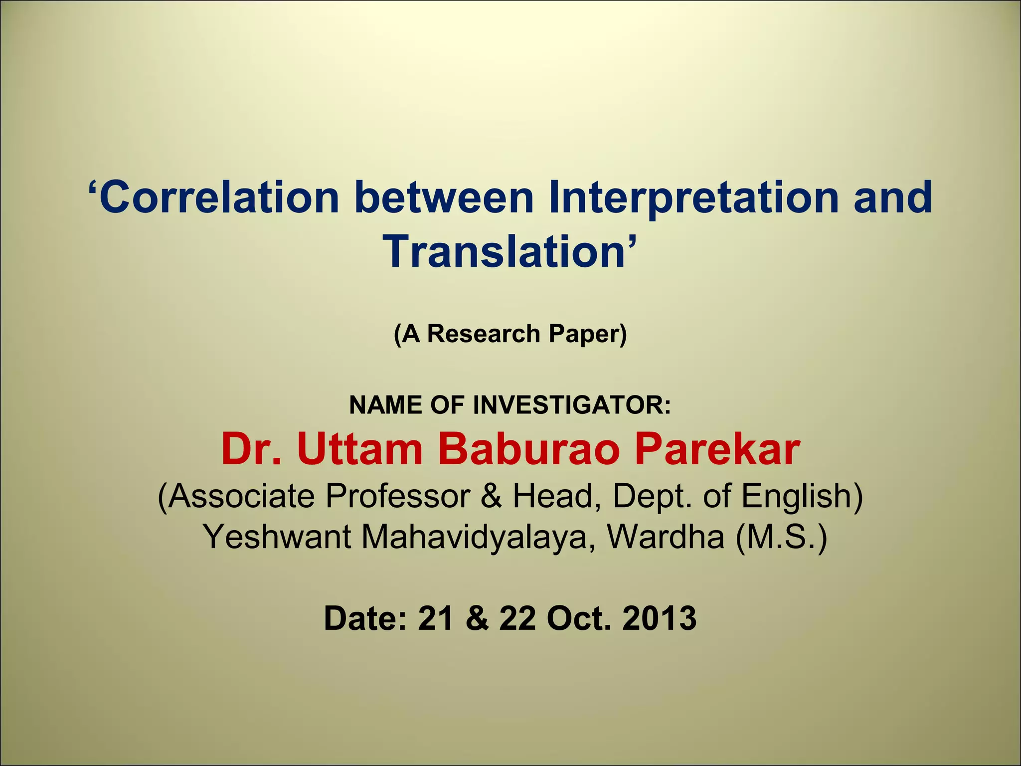 Ppt e module (illustratative) on translation of a marathi poem | PPT
