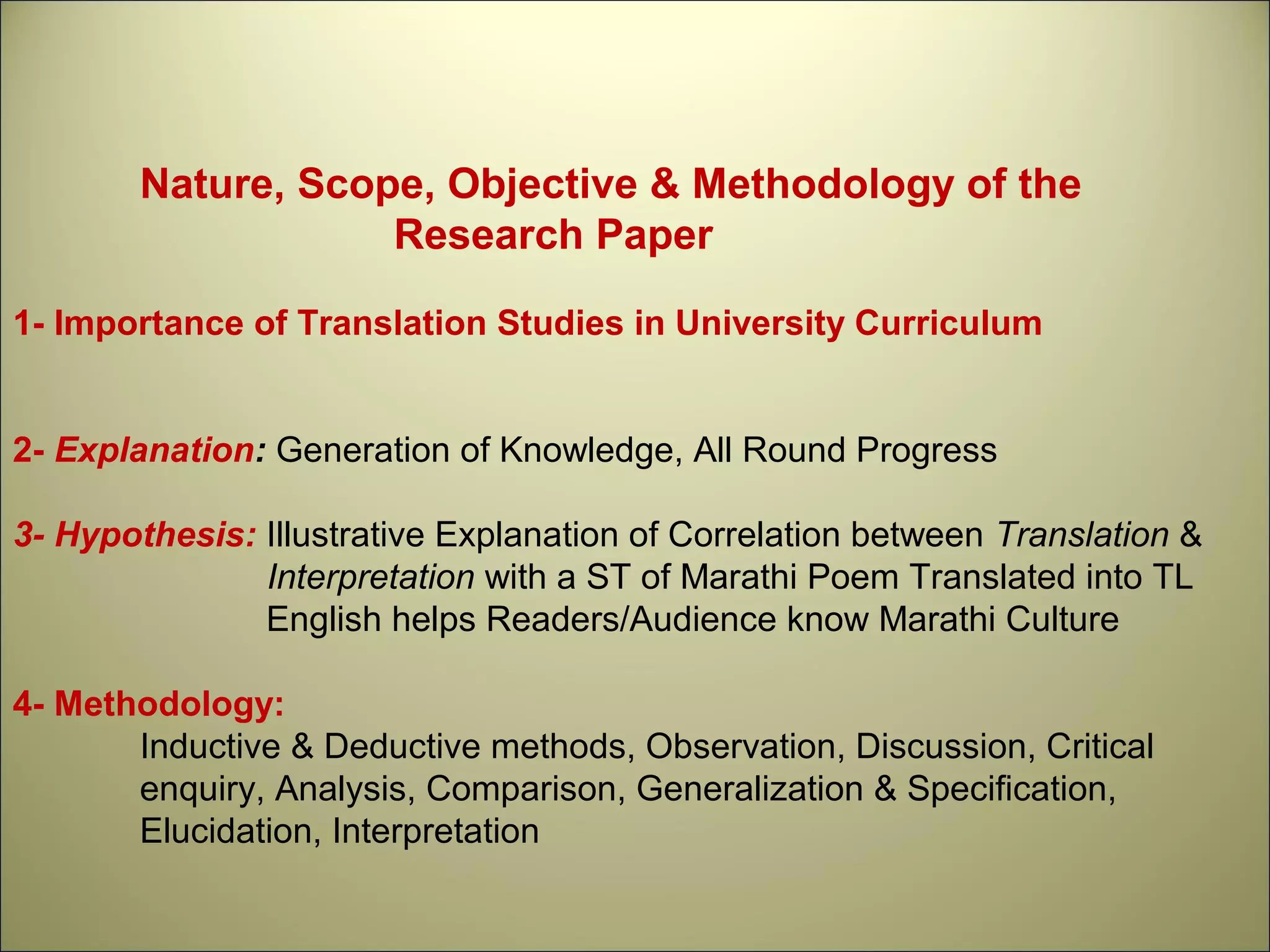Ppt e module (illustratative) on translation of a marathi poem | PPT