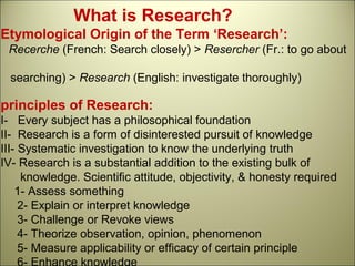 Ppt e module on 'what is research' | PPT