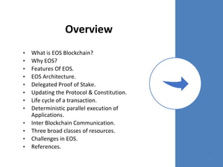 Ppt eos | PPTX