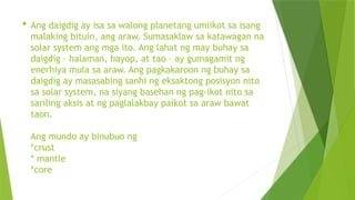 PPT ESTRAKTURA NG DAIGDIG.pptxxxxxxxxxxxxx | PPTX