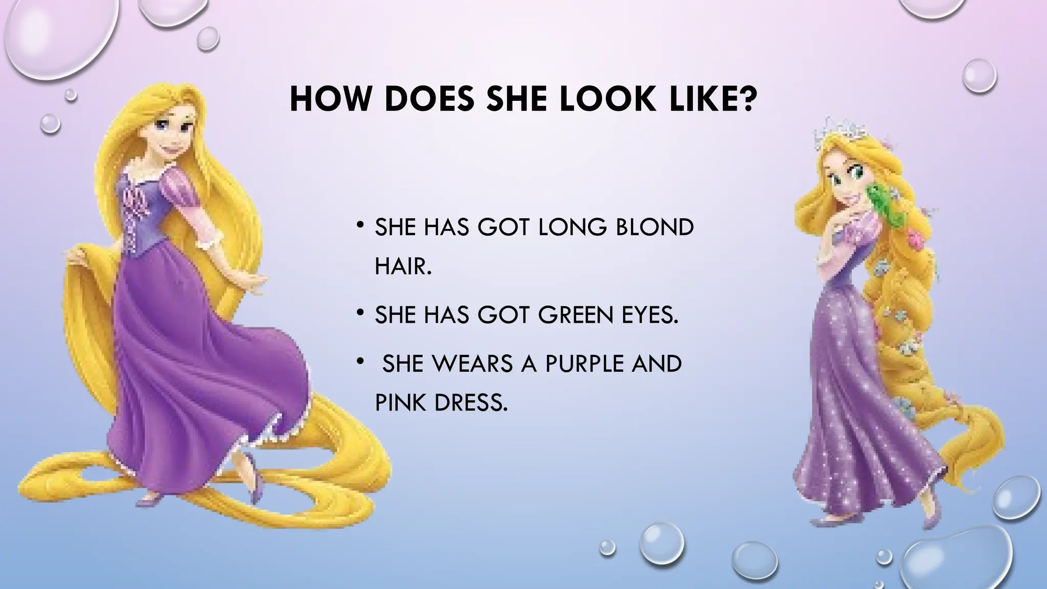 My favorite cartoon character - Rapunzel | PPTX