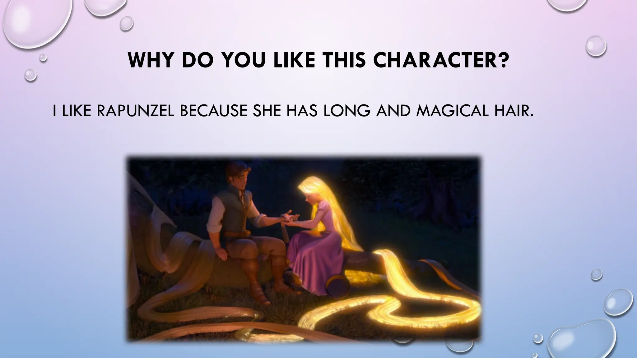 My favorite cartoon character - Rapunzel | PPTX