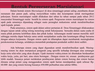 Komersialisasi usaha produksi padi ke sistem upah | PPTX