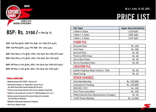 MSA Circuit Heights | PPT