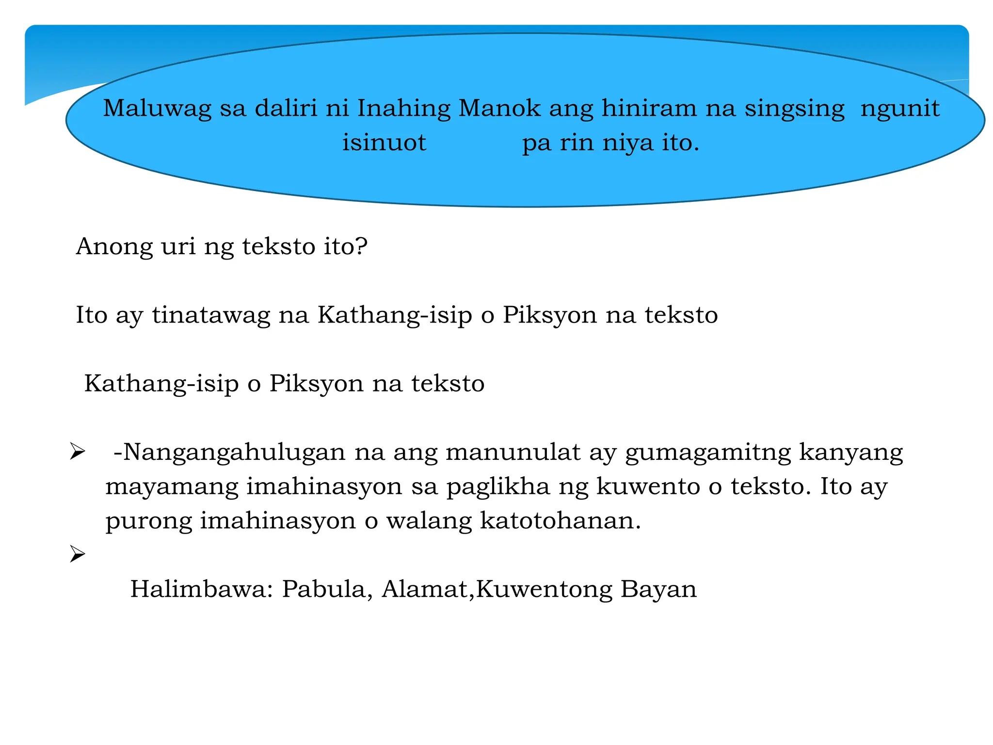 PPT FILIPINO QUARTER 4PAG GAWA NG PATALASTAS AT USAPAN GAMIT ANG MGA ...
