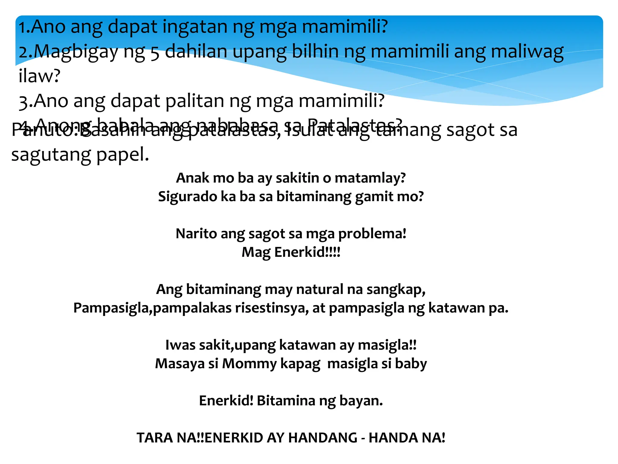 PPT FILIPINO QUARTER 4PAG GAWA NG PATALASTAS AT USAPAN GAMIT ANG MGA ...