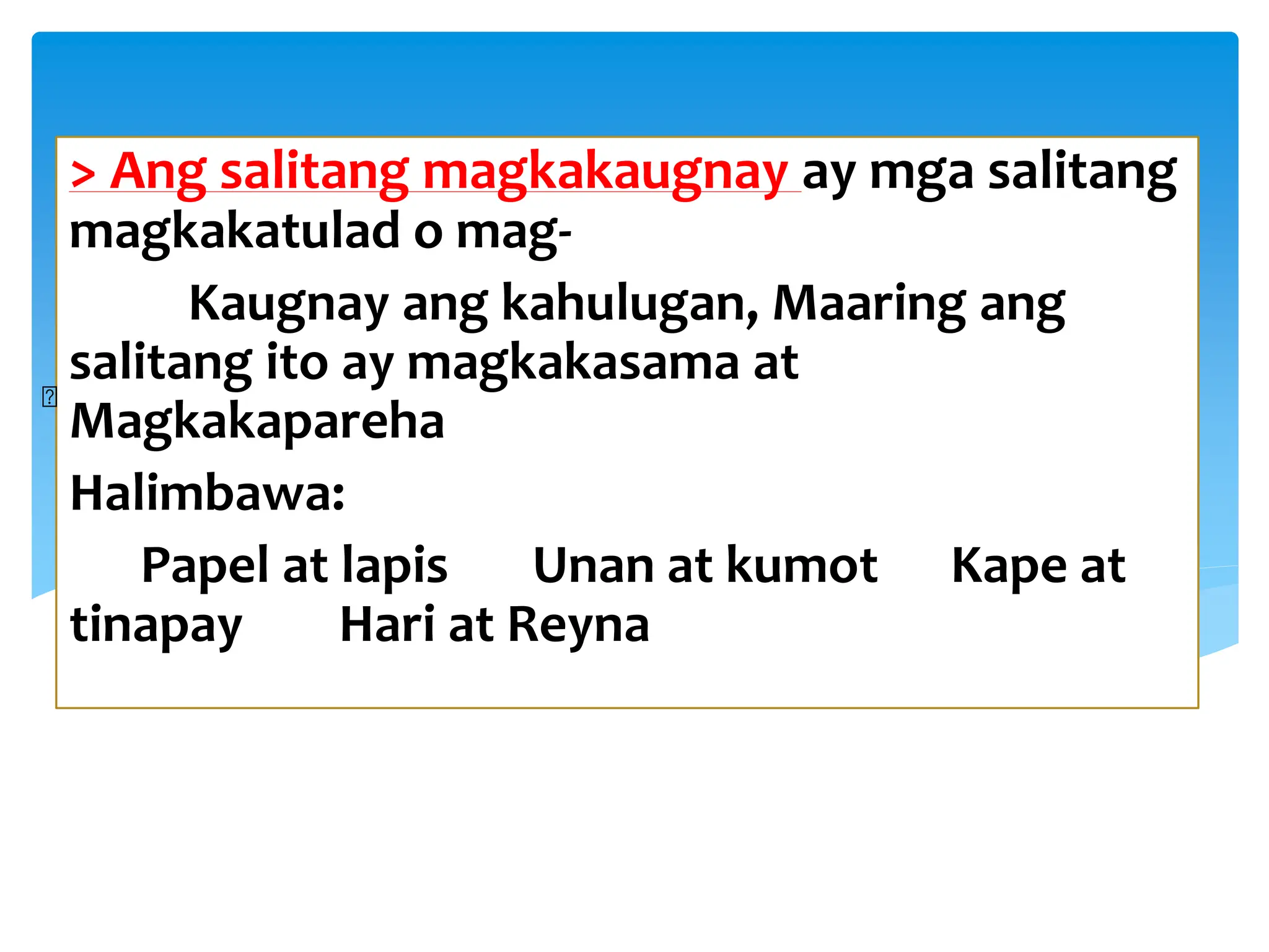 PPT FILIPINO QUARTER 4PAG GAWA NG PATALASTAS AT USAPAN GAMIT ANG MGA ...