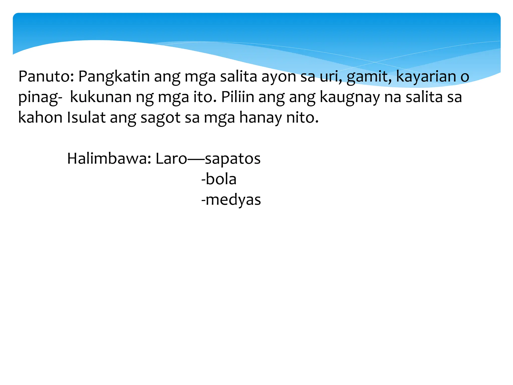 PPT FILIPINO QUARTER 4PAG GAWA NG PATALASTAS AT USAPAN GAMIT ANG MGA ...