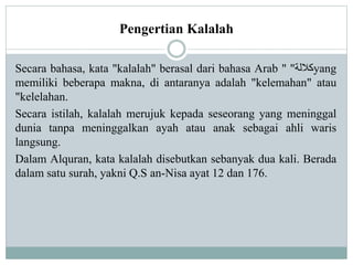 ppt fiqih tentang kurikulum merdeka.pptx