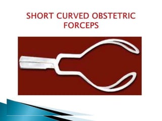 forceps delivery | PPTX