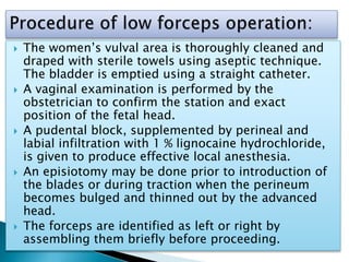 forceps delivery | PPTX
