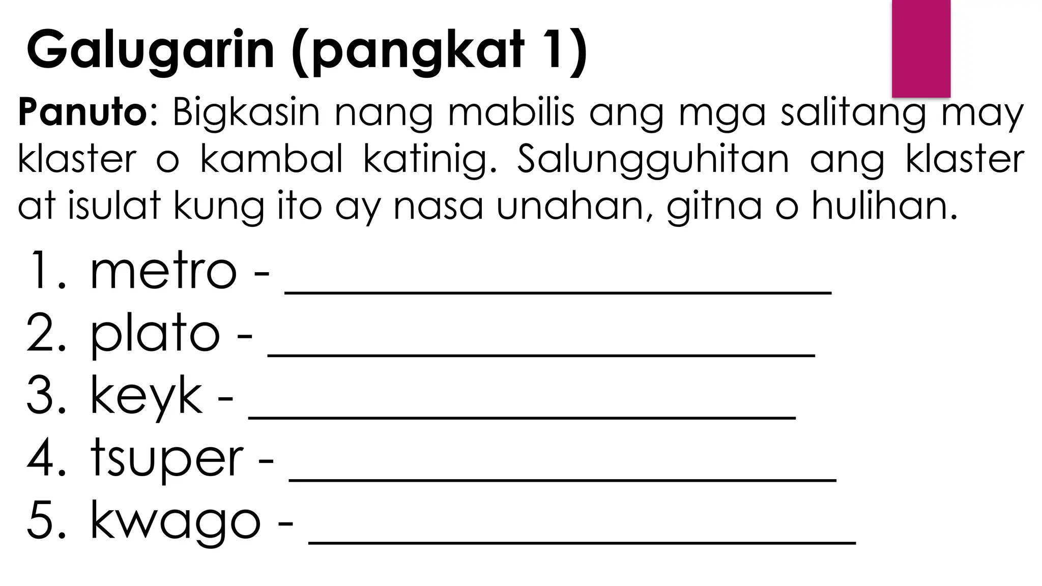 PPT for COT 1 FILIPINO GRADE 3 SY 2024-25.pptx