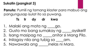 PPT for COT 1 FILIPINO GRADE 3 SY 2024-25.pptx