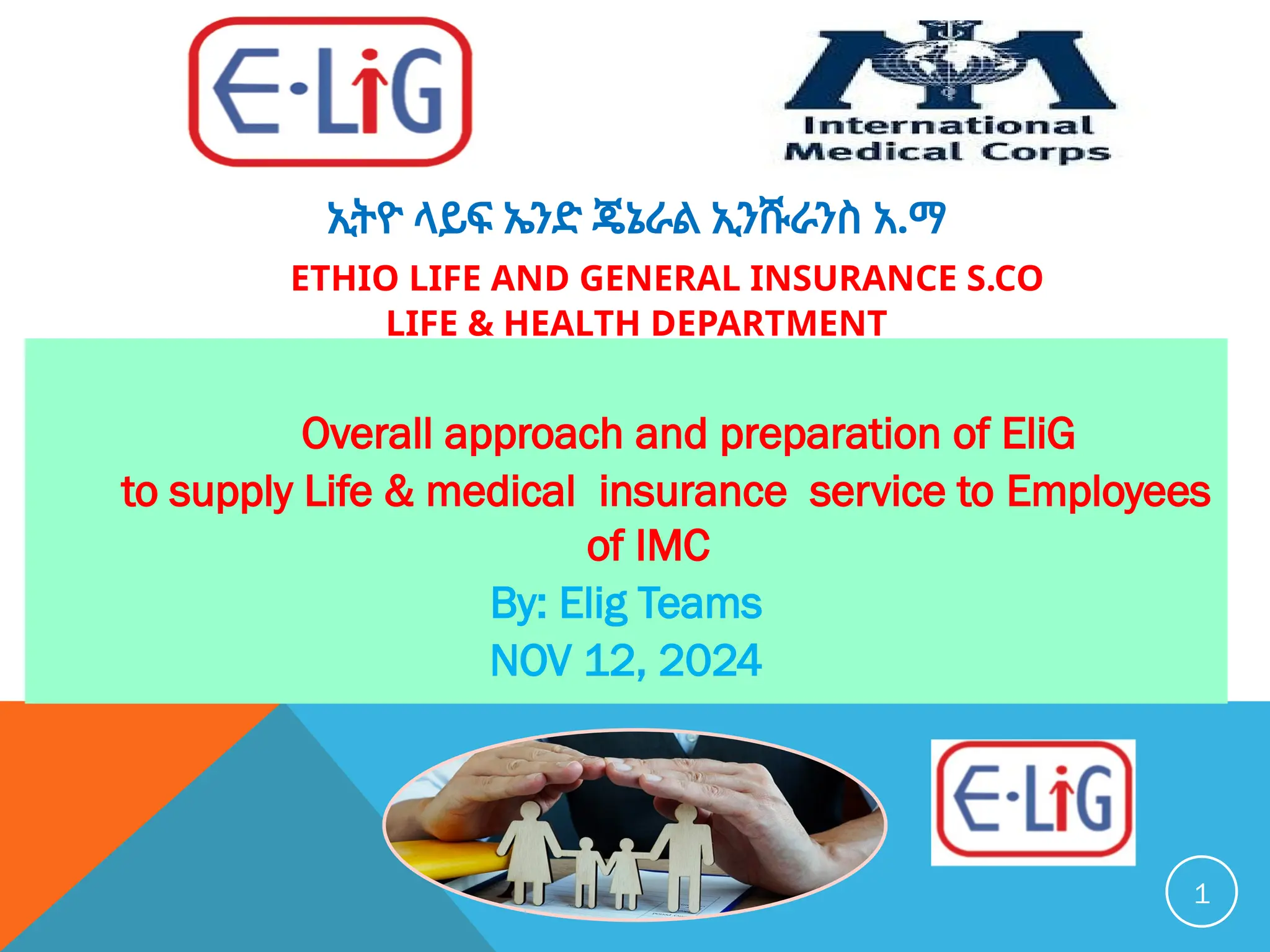 PPT for IMC, Ethio life general insurance | PPT
