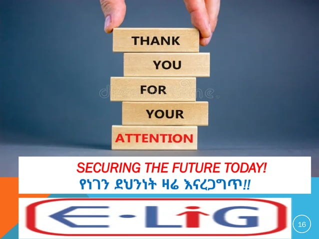 PPT for IMC, Ethio life general insurance | PPT