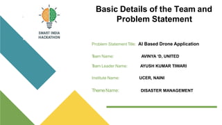 HACKATHON TEMPLATE FOR SIH INDIA HAHCKATHON | PPTX