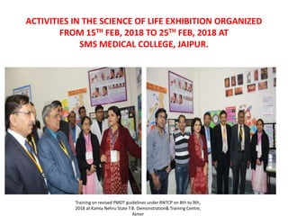 Role of Cohort Event Monitoring Under RNTCP | PPT