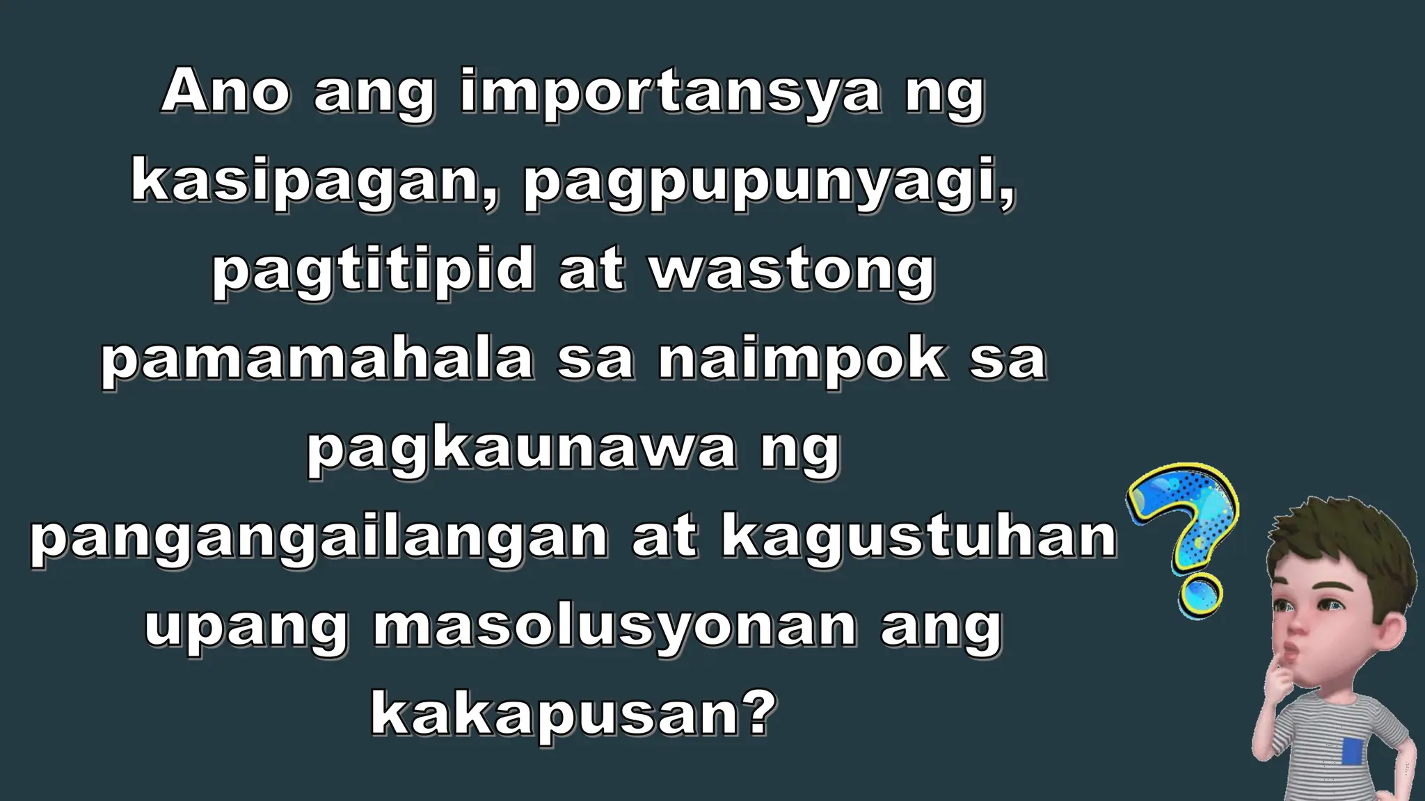 Pangangailangan at Kagustuhan Powerpoint.pptx