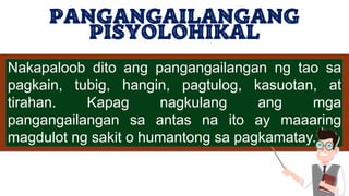 Pangangailangan at Kagustuhan Powerpoint.pptx