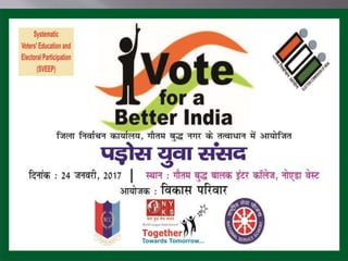 Ppt for vote awareness | PPTX