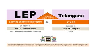 vertc ppt | PPT
