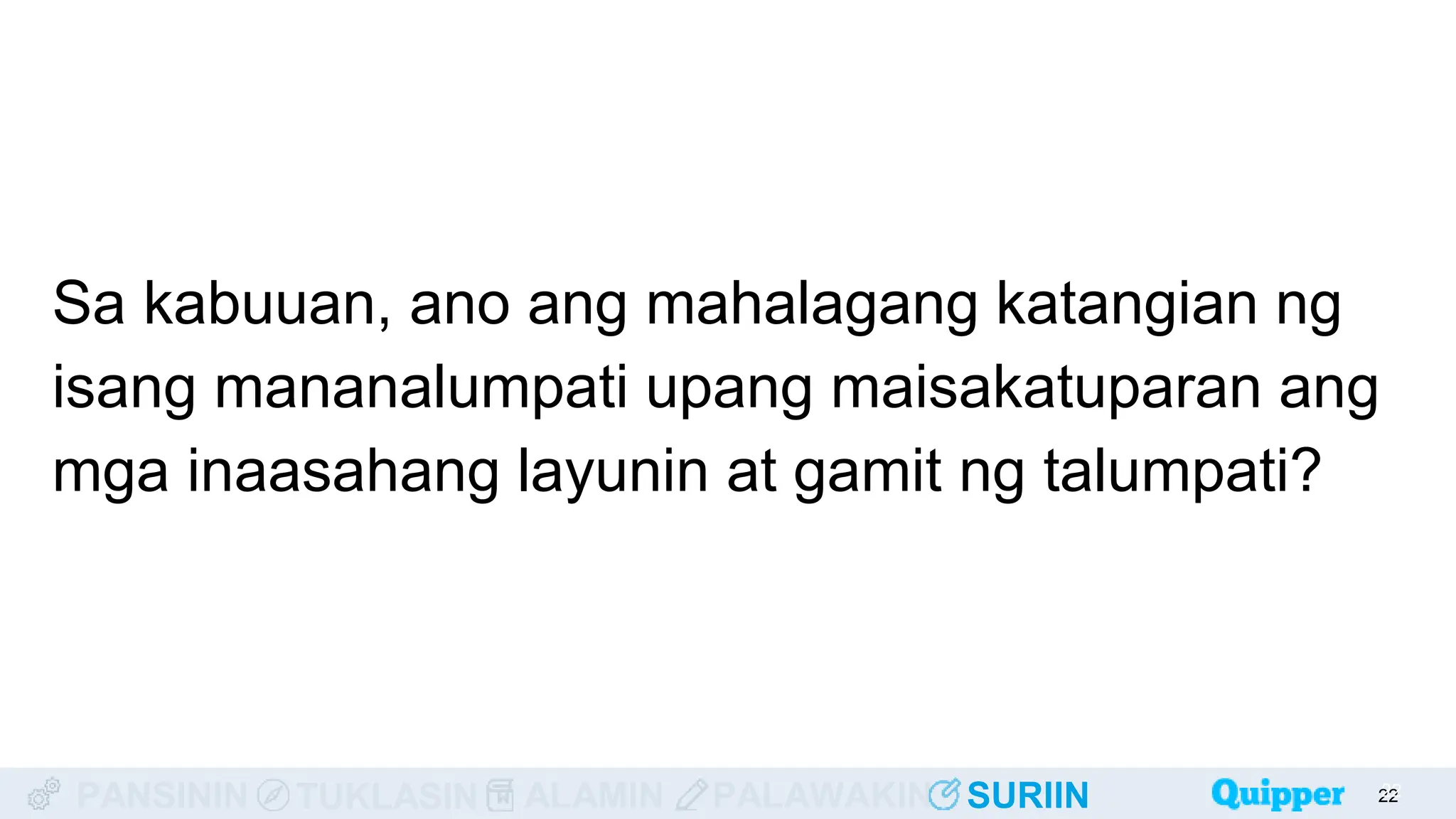 PPT_FPL 11_12 Q1 0601_Kahulugan, Layunin, at Gamit ng Talumpati.pptx