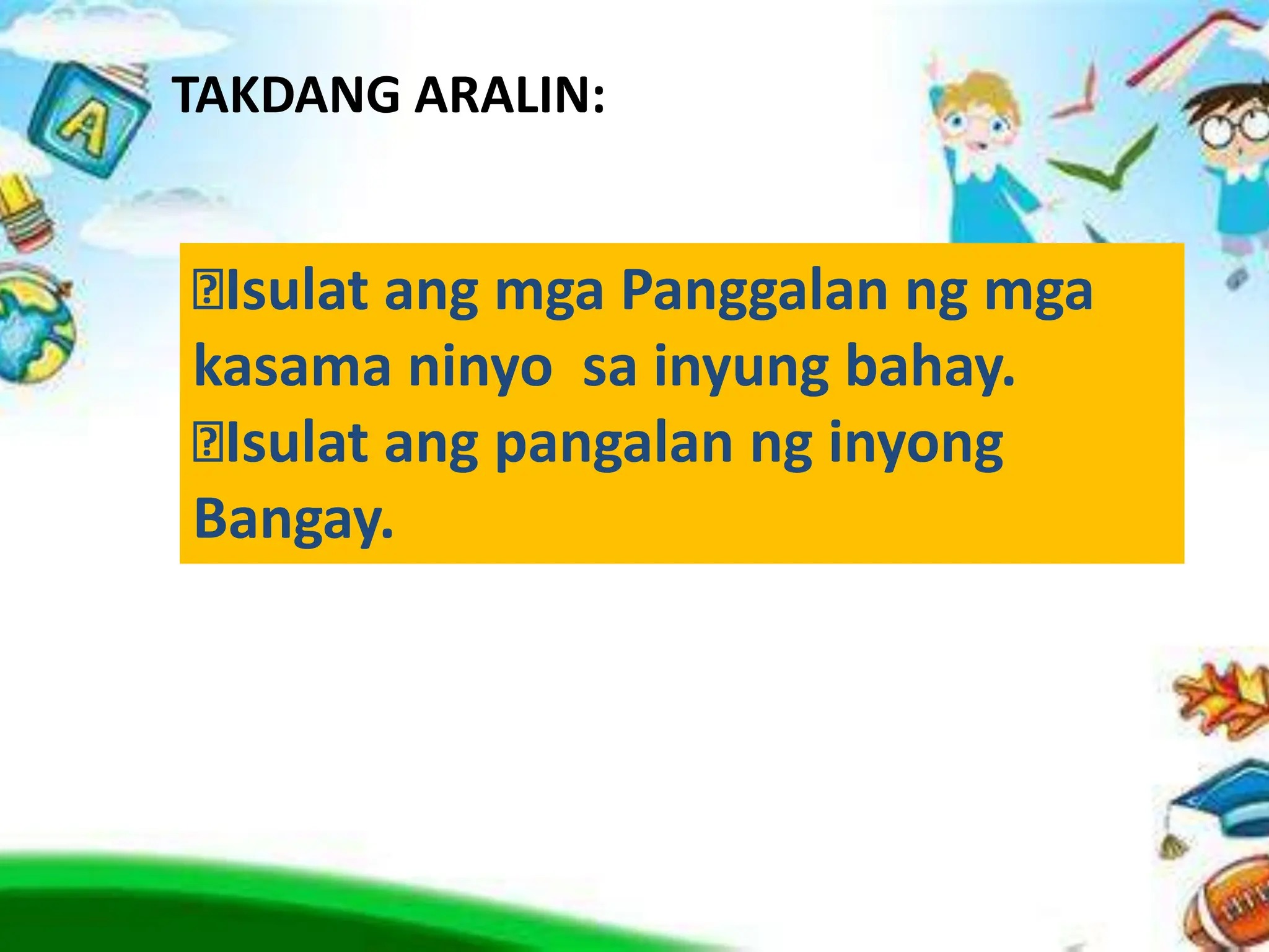 ppt G1 - natutukoy ang gamit ng maliliit at malalaking letra.pptx