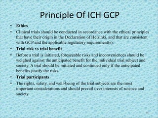 ppt good clinical practice | PDF