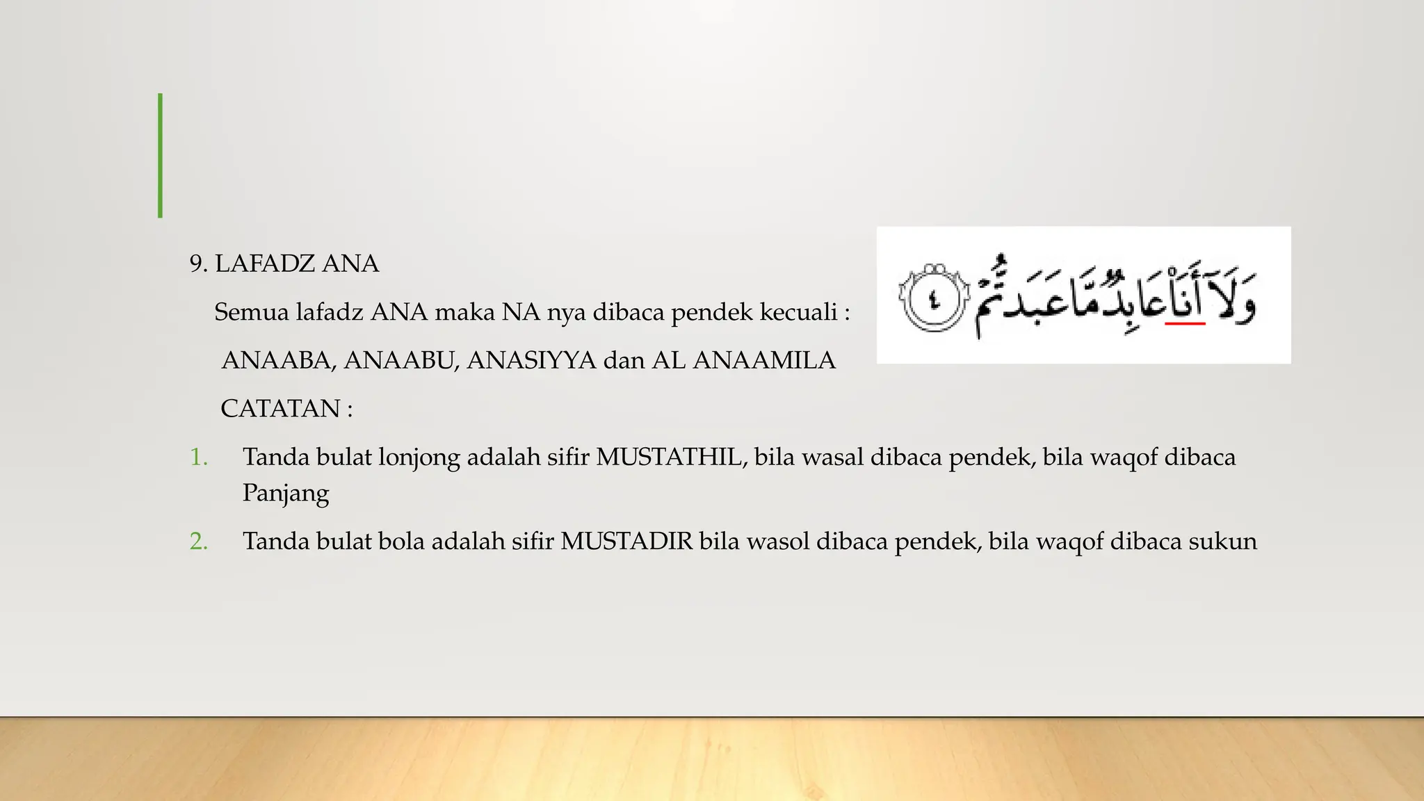 PPT Ghorib Musykilat MGMP.pptx Ilmu Tajiwd | PPTX