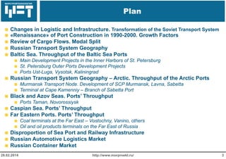 Development of the Russian Sea Port Infrastructure. Automotive ...