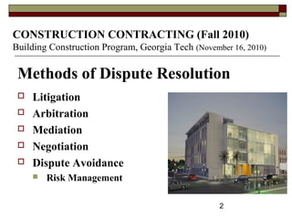 Construction Contract Dispute Resolution | PPT