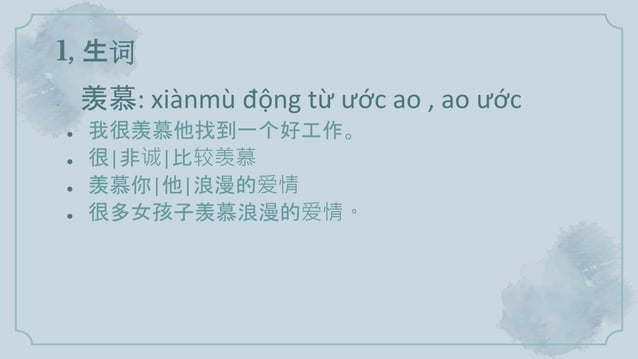 giáo trình bài dạy tiếng Trung Quốc cho người học HSK4 | PPTX | Family and Relationships