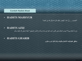 Ppt hadits mutawatir dan hadits ahad | PPTX